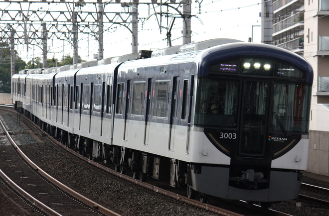 寝屋川車庫 3000系 3003F の写真 |鉄道写真投稿サイトTrain-Directory