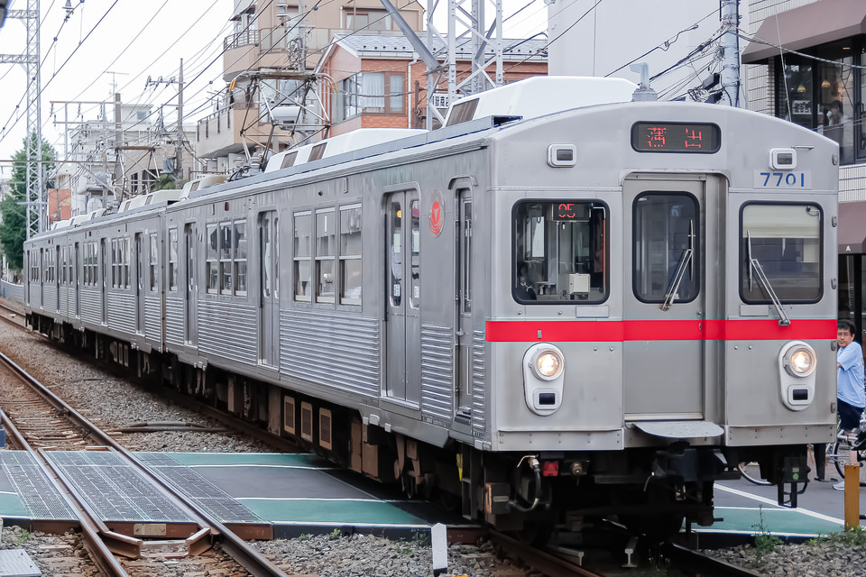東急7700系7901F(7901編成)の編成データ、編成表、ニュース、写真|2nd-train