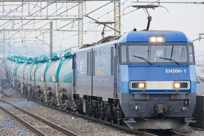 EH200 1 の写真 |鉄道写真投稿サイトTrain-Directory