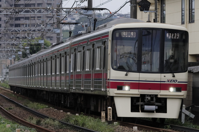 若葉台検車区 8000系 8732F の写真 |鉄道写真投稿サイトTrain-Directory