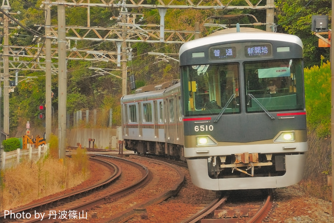 鈴蘭台車庫 6500系 6510F の写真 |鉄道写真投稿サイトTrain-Directory
