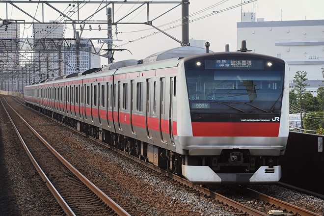 京葉車両センター E233系 ケヨ504編成 の写真 |鉄道写真投稿サイトTrain-Directory