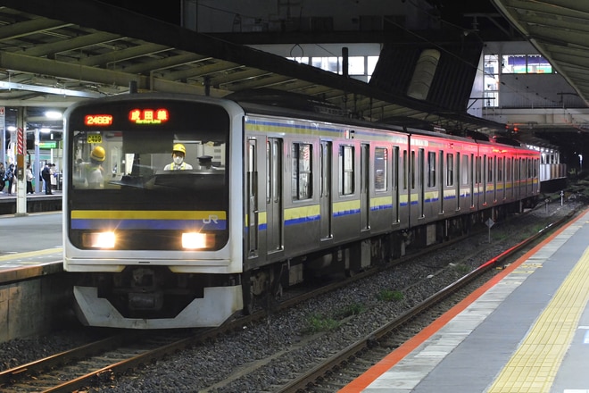 幕張車両センター 209系 マリC409編成 の写真 |鉄道写真投稿サイトTrain-Directory