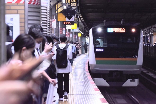 小山車両センター E233系 ヤマU235編成 の写真 |鉄道写真投稿サイトTrain-Directory