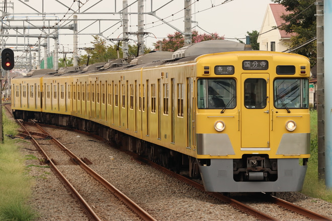 2000系 2031F の写真 |鉄道写真投稿サイトTrain-Directory