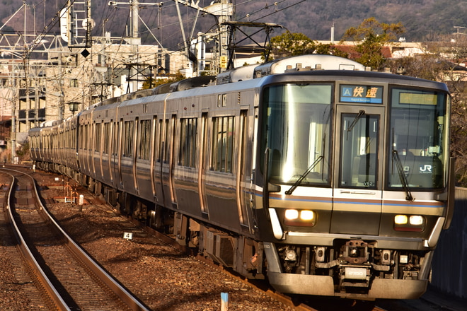 網干総合車両所本所 223系 V62編成 の写真 |鉄道写真投稿サイトTrain-Directory