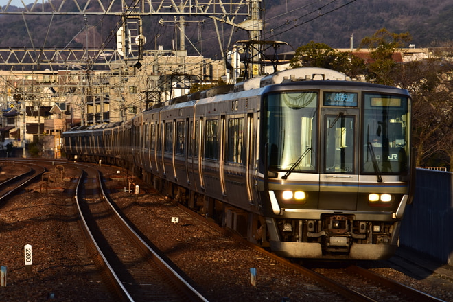 網干総合車両所本所 223系 V39編成 の写真 |鉄道写真投稿サイトTrain-Directory
