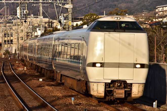 吹田総合車両所日根野支所 289系 の写真 |鉄道写真投稿サイトTrain-Directory