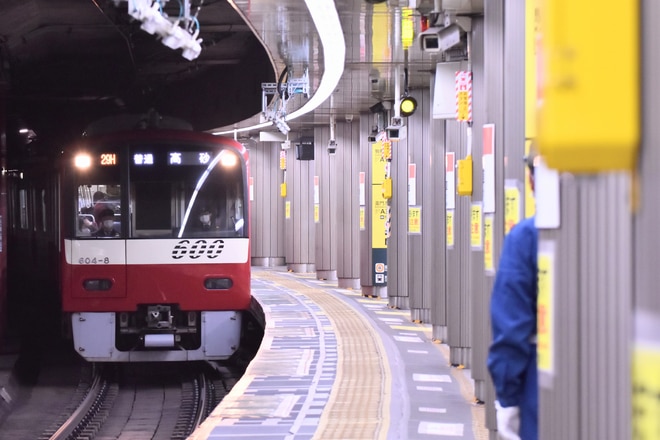 久里浜検車区 600形 604F の写真 |鉄道写真投稿サイトTrain-Directory