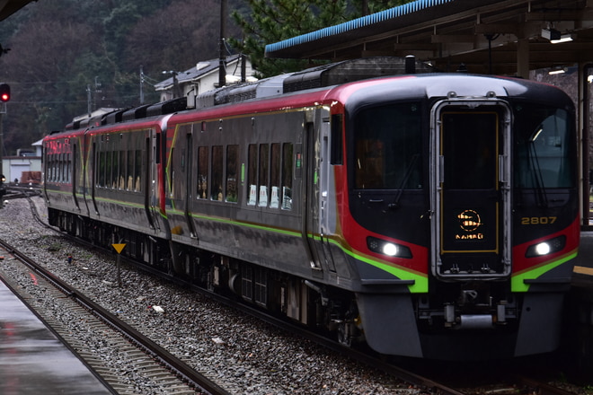 高知運転所 2700系 2807 の写真 |鉄道写真投稿サイトTrain-Directory