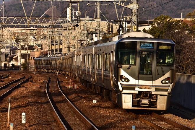 網干総合車両所本所 225系 U3編成 の写真 |鉄道写真投稿サイトTrain-Directory