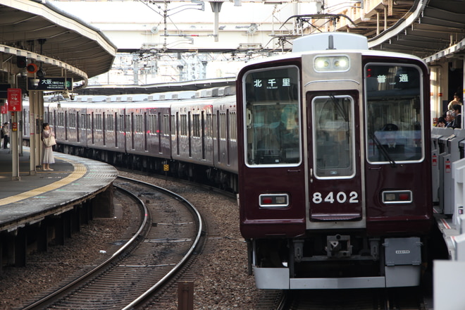 正雀車庫 8300系 8302F の写真 |鉄道写真投稿サイトTrain-Directory