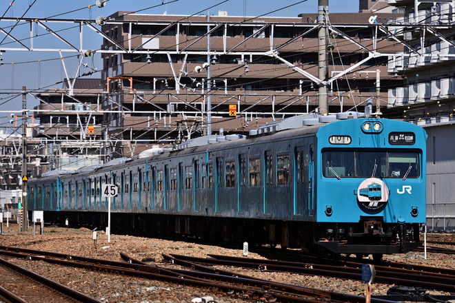 網干総合車両所明石支所 103系 R1編成 の写真 |鉄道写真投稿サイトTrain-Directory