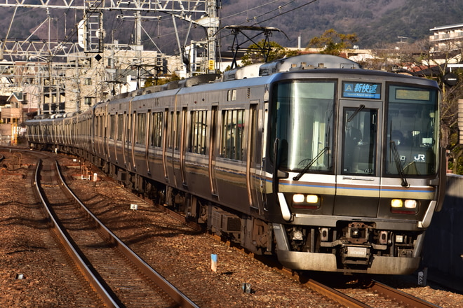 網干総合車両所本所 223系 V61編成 の写真 |鉄道写真投稿サイトTrain-Directory