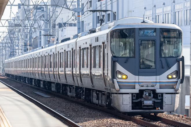 225系 ホシI4編成 の写真 |鉄道写真投稿サイトTrain-Directory