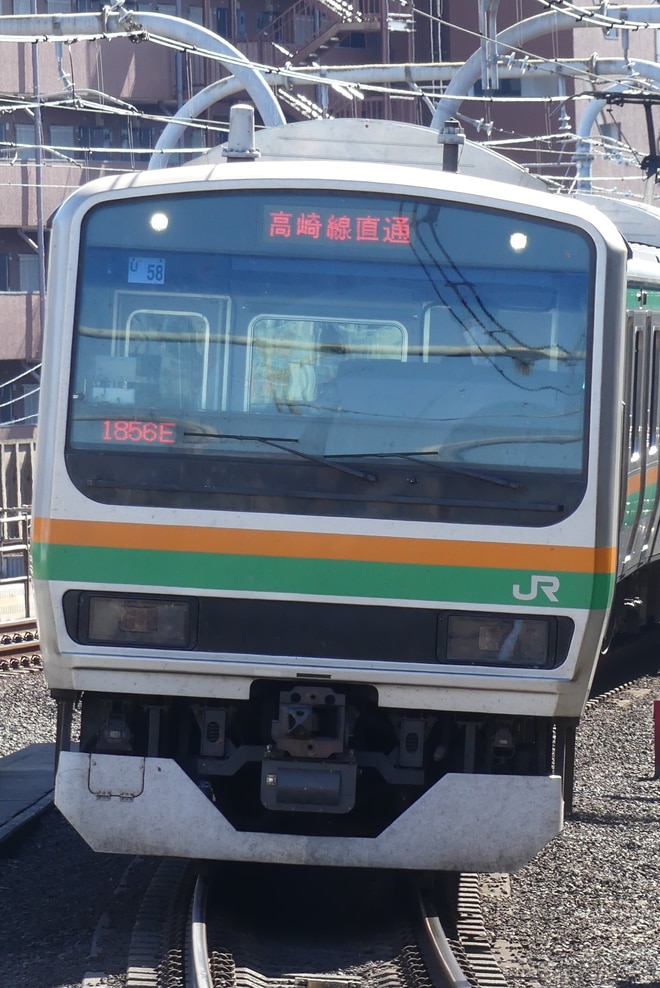 小山車両センター E231系 ヤマU58編成 の写真 |鉄道写真投稿サイトTrain-Directory