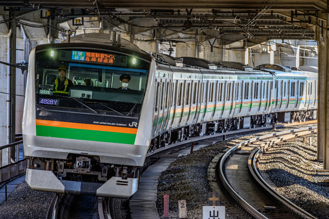 小山車両センター E233系 ヤマU225編成 の写真 |鉄道写真投稿サイトTrain-Directory