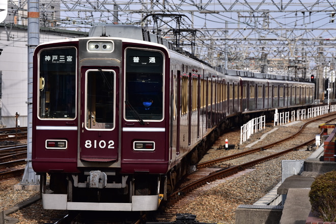 西宮車庫 8000系 8002F の写真 |鉄道写真投稿サイトTrain-Directory