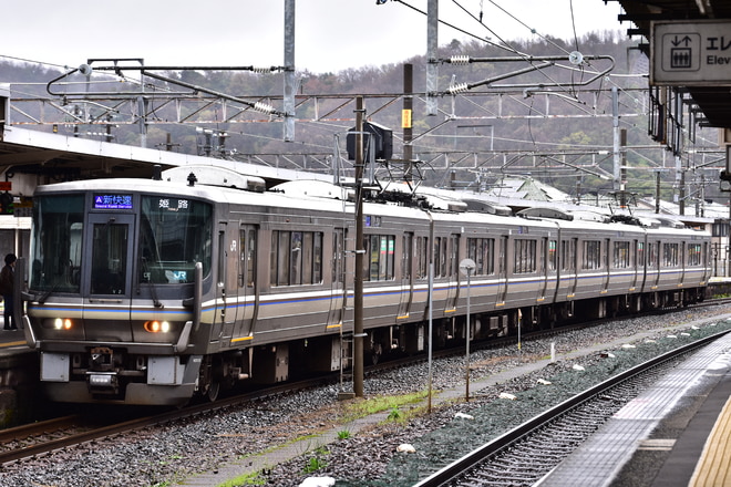 網干総合車両所本所 223系 V2編成 の写真 |鉄道写真投稿サイトTrain-Directory