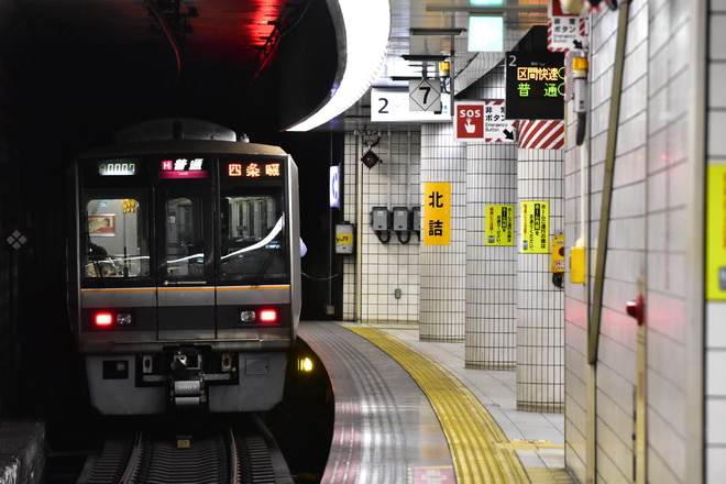 網干総合車両所明石支所 207系 S59編成 の写真 |鉄道写真投稿サイトTrain-Directory