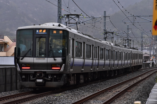 吹田総合車両所京都支所 223系 R55編成 の写真 |鉄道写真投稿サイトTrain-Directory