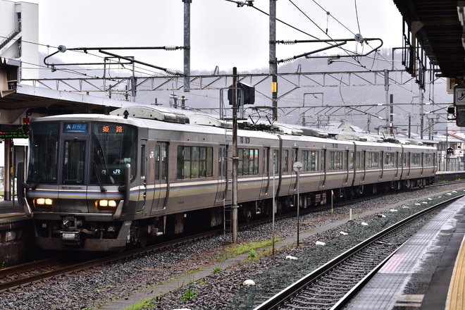 網干総合車両所本所 223系 V47編成 の写真 |鉄道写真投稿サイトTrain-Directory