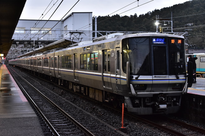 網干総合車両所本所 223系 V27編成 の写真 |鉄道写真投稿サイトTrain-Directory