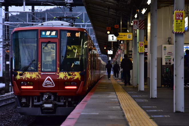 吹田総合車両所京都支所 223系 R02編成 の写真 |鉄道写真投稿サイトTrain-Directory