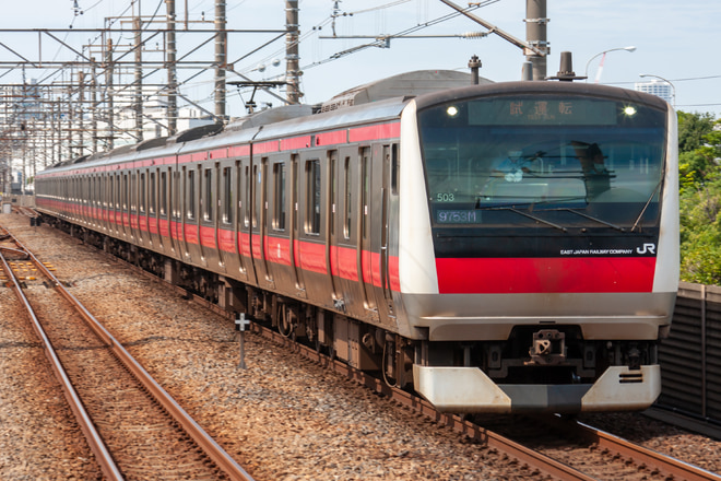 E233系 の写真 |鉄道写真投稿サイトTrain-Directory