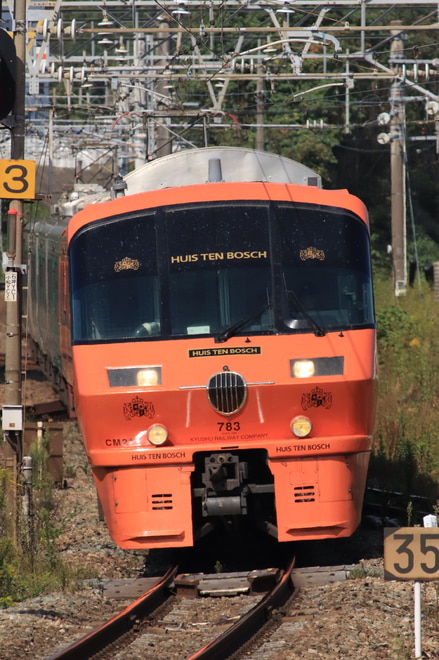 南福岡車両区 783系 CM21編成 の写真 |鉄道写真投稿サイトTrain-Directory