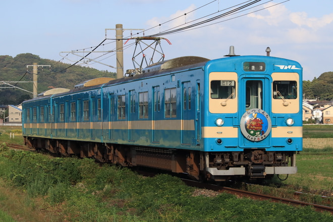 唐津鉄道事業部唐津車両センター 103系 E12編成 の写真 |鉄道写真投稿サイトTrain-Directory