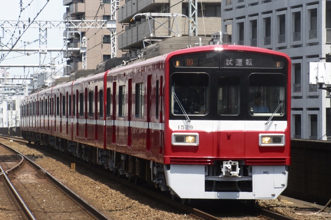 1500形 1529F の写真 |鉄道写真投稿サイトTrain-Directory