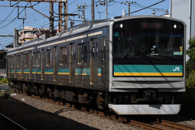 鎌倉車両センター中原支所 205系 ナハW4編成 の写真 |鉄道写真投稿サイトTrain-Directory
