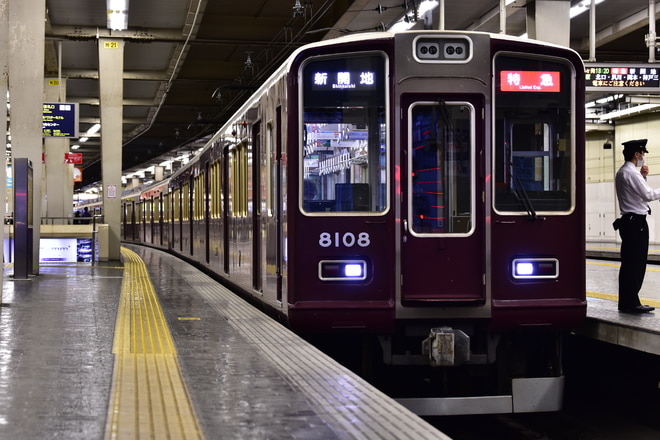 西宮車庫 8000系 8008F の写真 |鉄道写真投稿サイトTrain-Directory