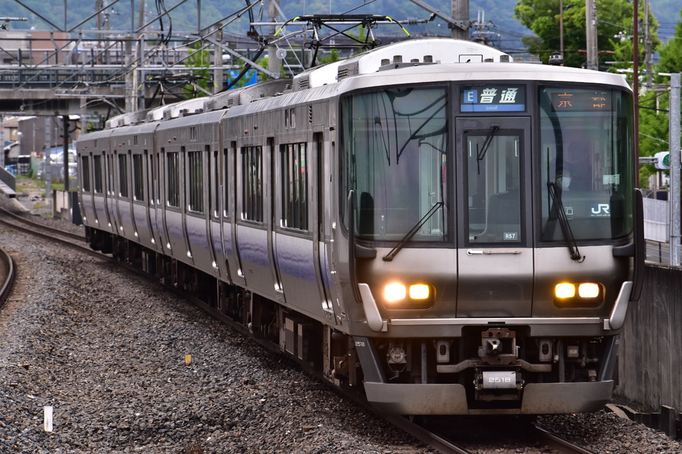 JR西223系R57編成の編成データ、編成表、ニュース、写真|2nd-train