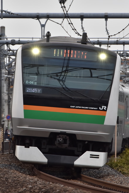 国府津車両センター E233系 コツE-04編成 の写真 |鉄道写真投稿サイトTrain-Directory
