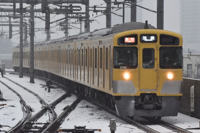 武蔵丘車両基地 2000系 2091F の写真 |鉄道写真投稿サイトTrain-Directory