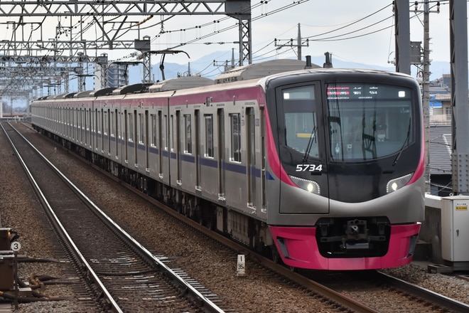 若葉台検車区 5000系 5734F の写真 |鉄道写真投稿サイトTrain-Directory