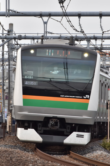 国府津車両センター E233系 コツE-13編成 の写真 |鉄道写真投稿サイトTrain-Directory