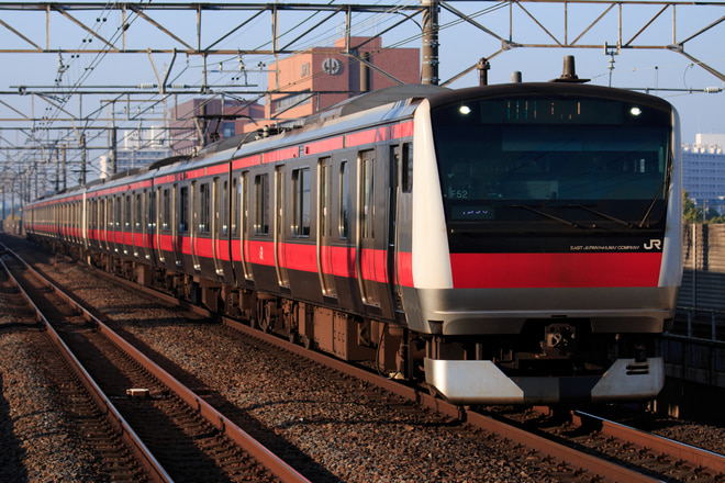 233系 F52 の写真 |鉄道写真投稿サイトTrain-Directory