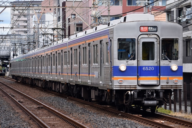 小原田検車区 6200系 6519F の写真 |鉄道写真投稿サイトTrain-Directory