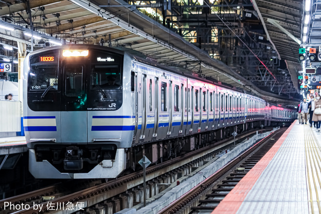 鎌倉車両センター本所 E217系 Y101編成 の写真 |鉄道写真投稿サイトTrain-Directory