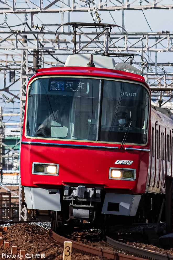 3500系 3505F の写真 |鉄道写真投稿サイトTrain-Directory