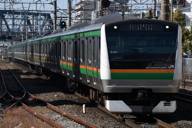 国府津車両センター E233系 コツE-53編成 の写真 |鉄道写真投稿サイトTrain-Directory