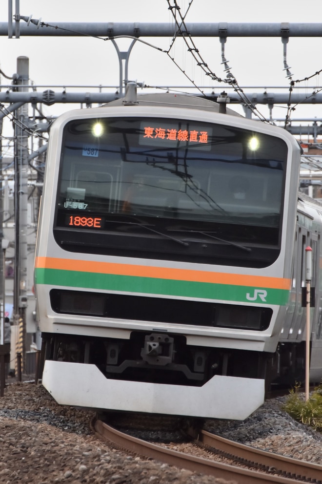 小山車両センター E231系 ヤマU587編成 の写真 |鉄道写真投稿サイトTrain-Directory