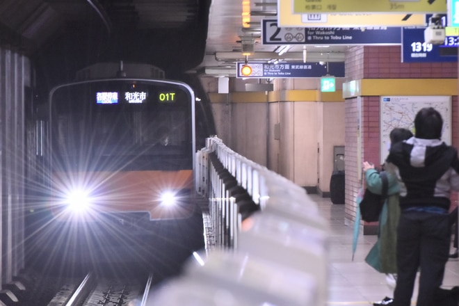 森林公園検修区 50070系 51077F の写真 |鉄道写真投稿サイトTrain-Directory