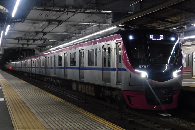 若葉台検車区 5000系 5737F の写真 |鉄道写真投稿サイトTrain-Directory