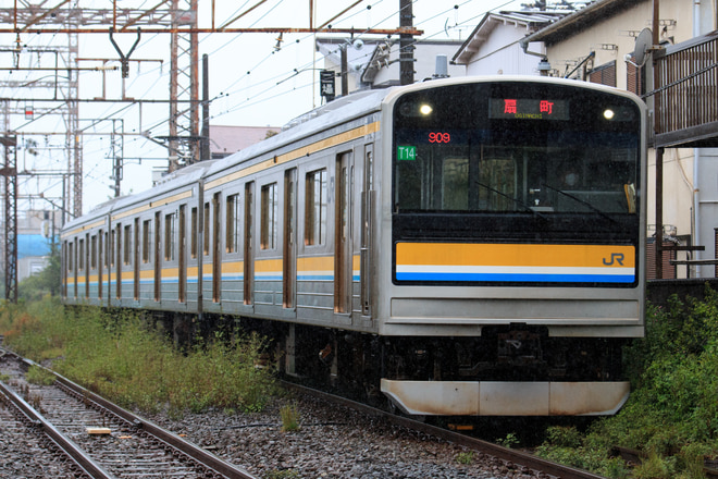 205系 の写真 |鉄道写真投稿サイトTrain-Directory