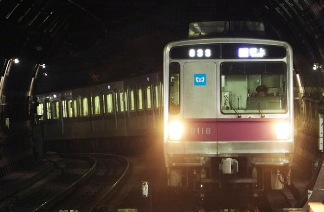 8000系 8118F の写真 |鉄道写真投稿サイトTrain-Directory