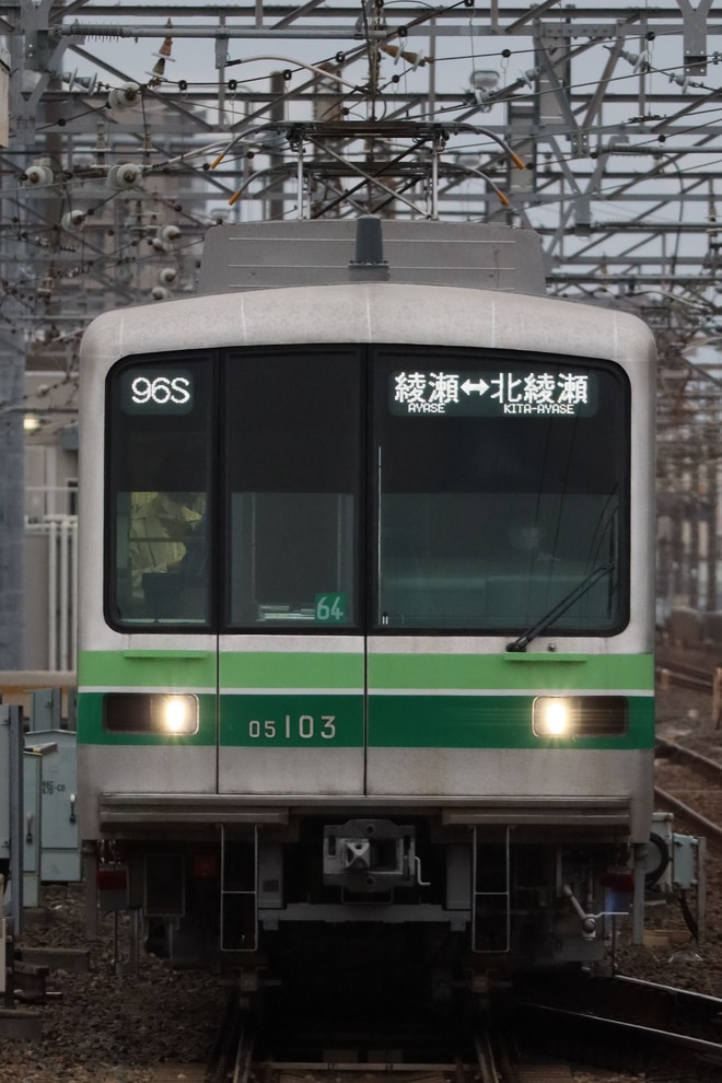 松戸車両センター本区 05系 05-103F の写真 |鉄道写真投稿サイトTrain-Directory